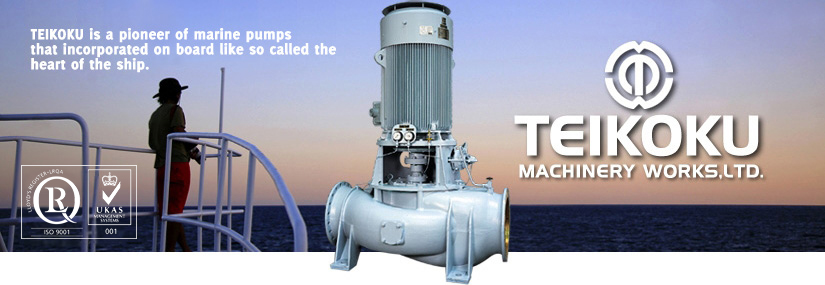 Teikoku Machinery Works